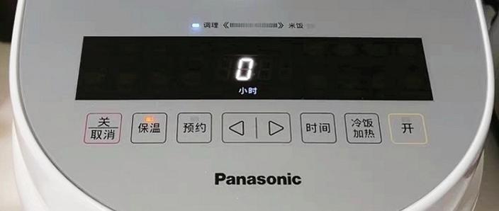 松下电饭煲英文按键说明图标