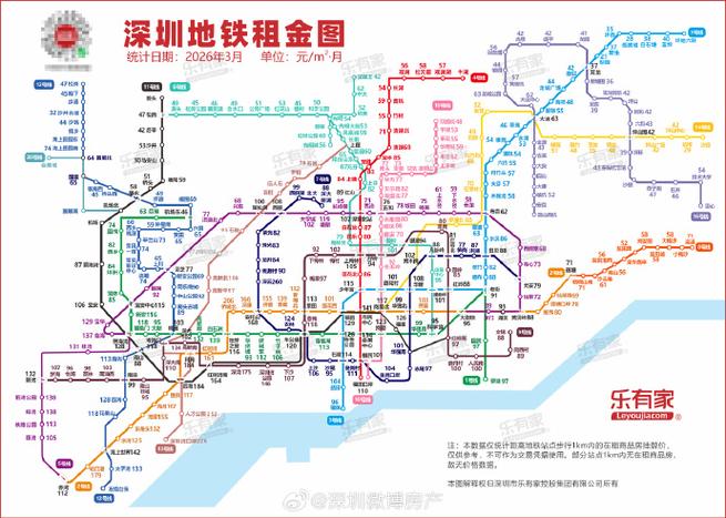 深圳地铁路线图2026年最新图标