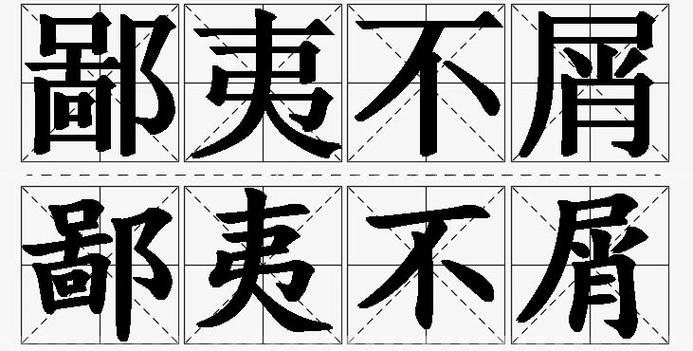 ∨ivo截图