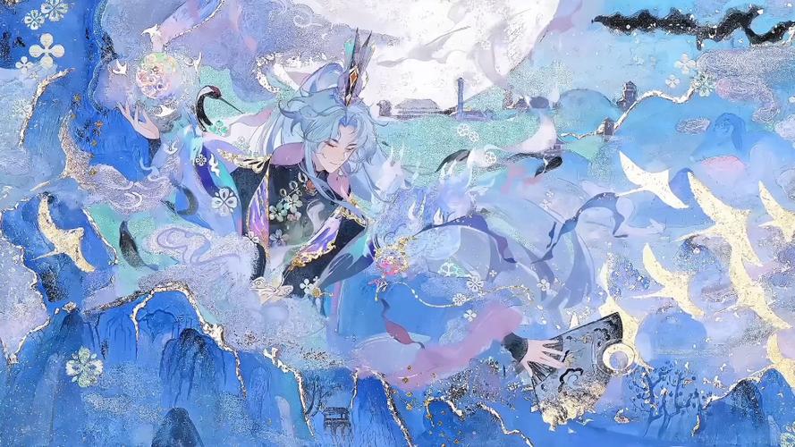 花亦山心之月星河截图