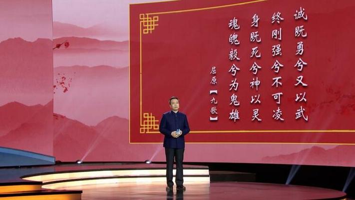毛爷爷封的什么神截图
