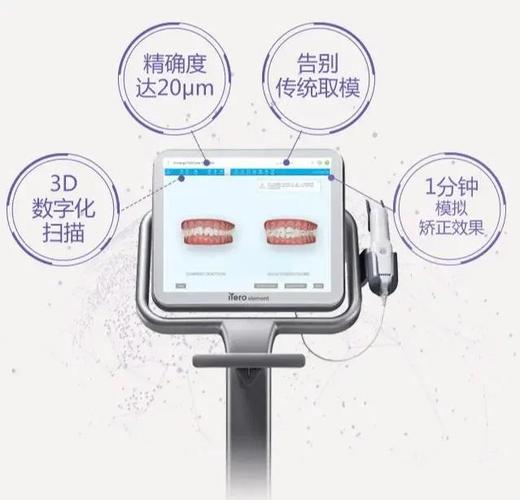 口蘑发黄是坏了么图标