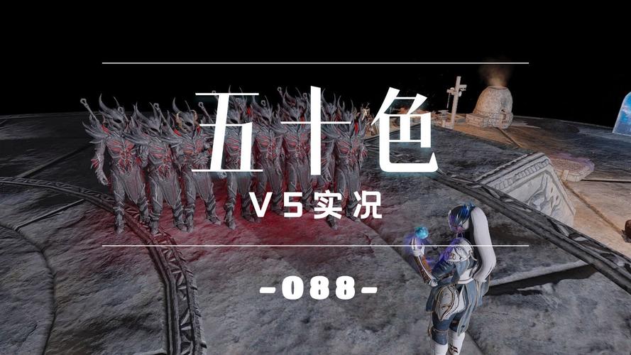 安斯卡的卷轴有后续吗图标