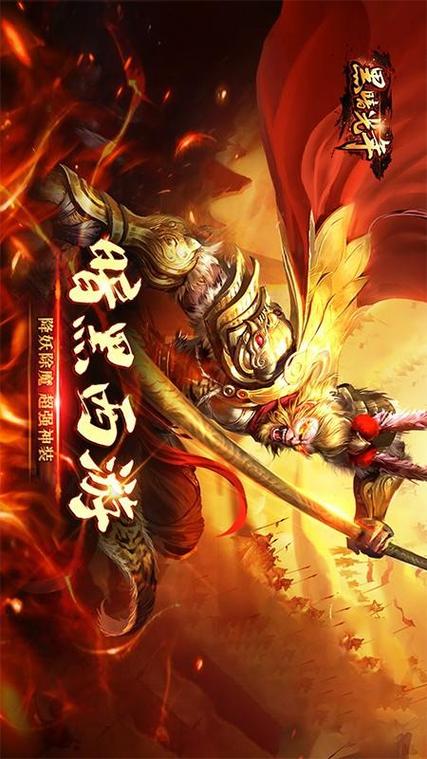 黑暗光年下载图标