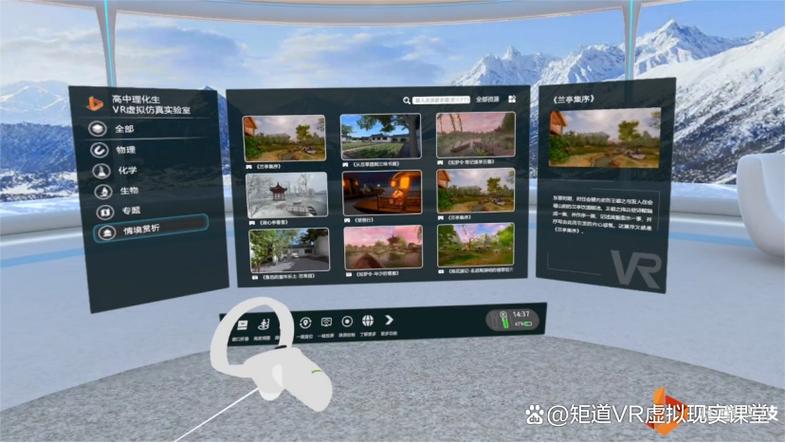oppo手机应用消失了截图