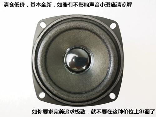 监控有回音是怎么回事