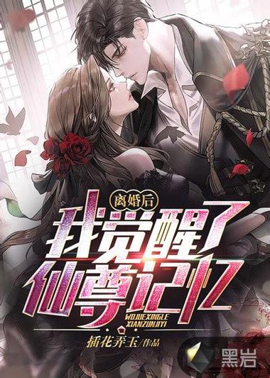 棉花糖小说网手机版免费下载图标