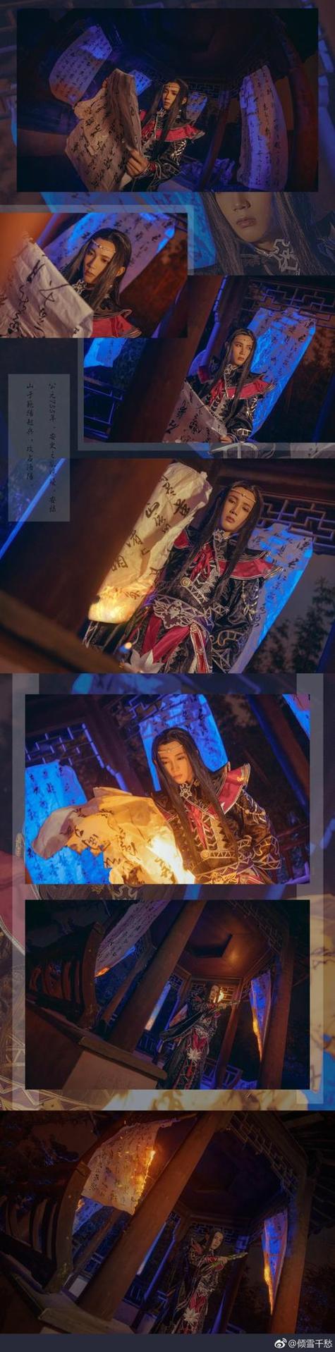 洛阳男士会所图标