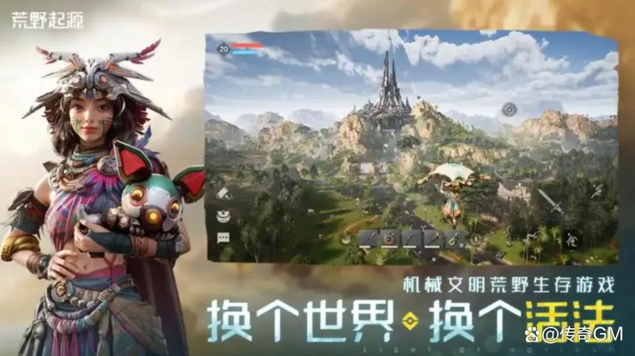 2026必玩十大手游图标