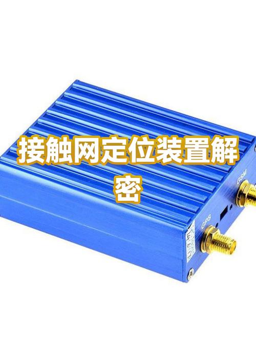 美团修改定位地址图标