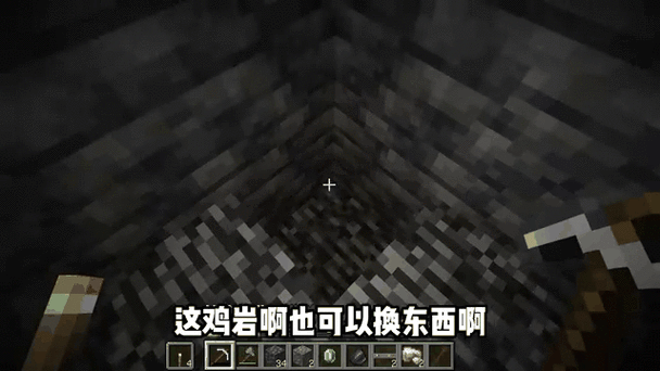 我的世界和方块交易图标