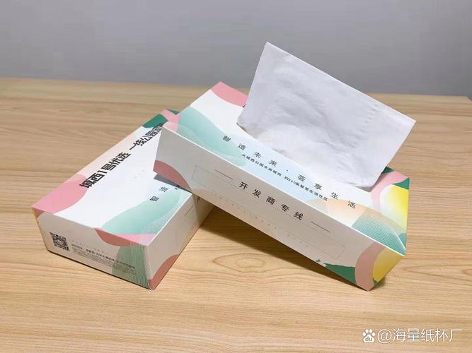纸巾盒汉化系列正版图标