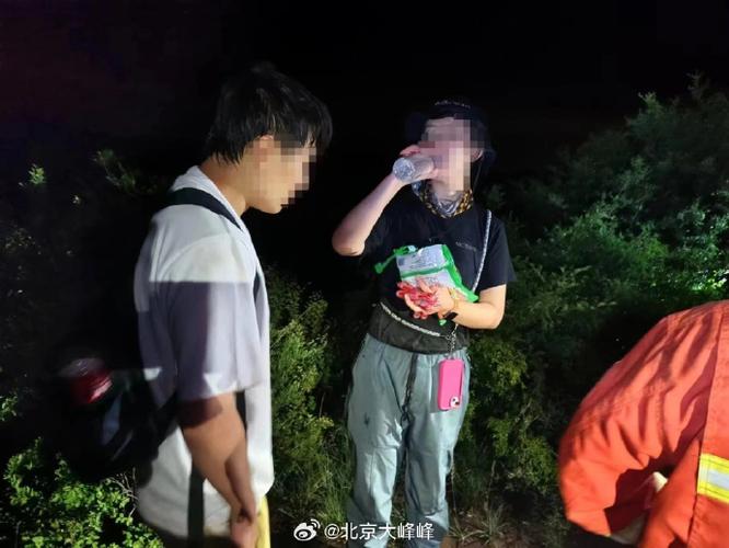 手机应用底色变黑怎么办图标