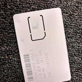 插卡即用手机卡截图