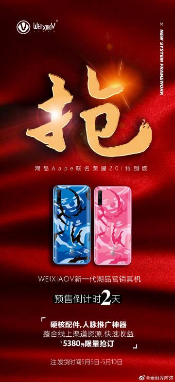 欧罗巴链eup官网图标