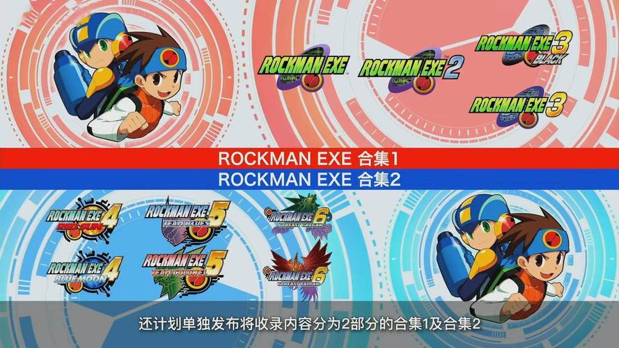 洛克视频2023年最新版下载图标