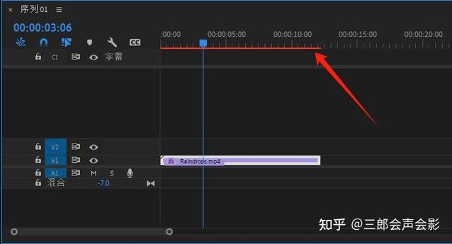 pr播放出现卡顿图标