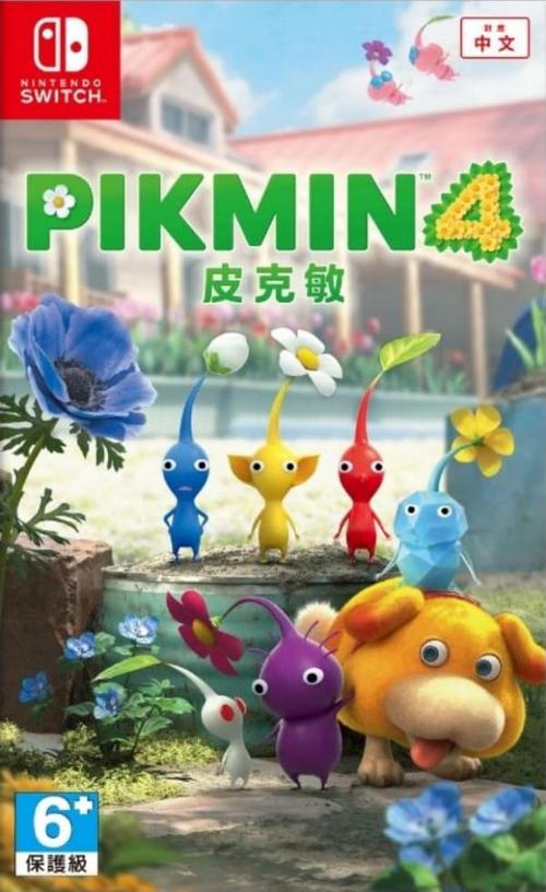 芋泥小孩教育日记v1.0.2版本图标