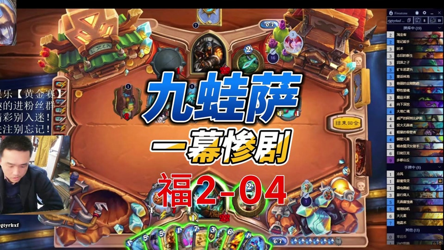 九蛙工具箱重复名图标