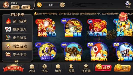 妖记棋牌2023官方最新版图标