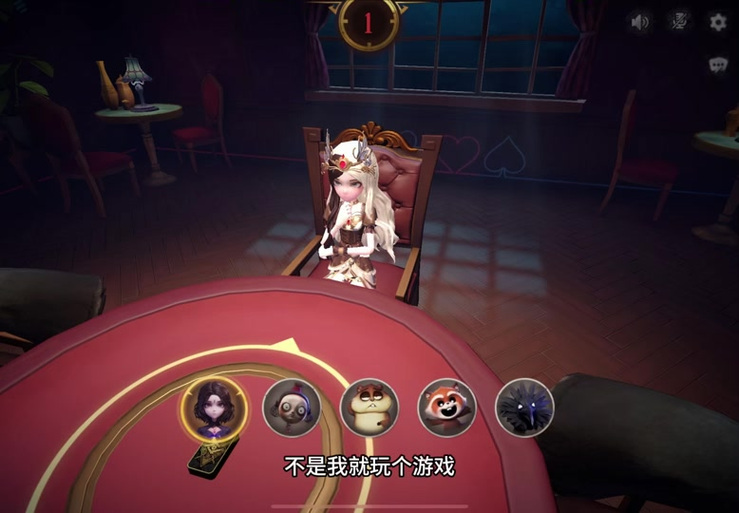 抖音小游戏大全秒玩图标