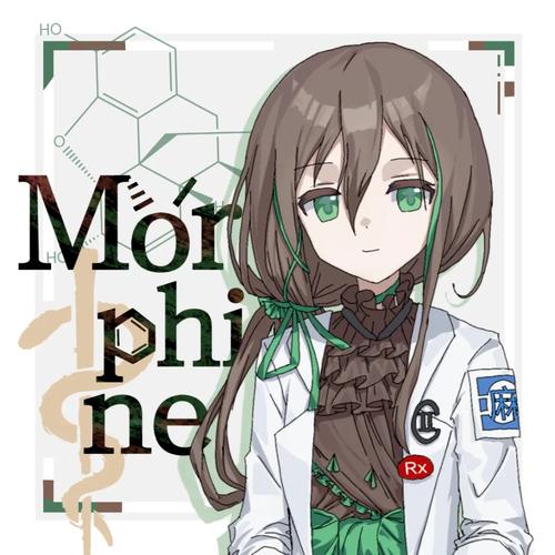 药娘雌化改造的小说图标
