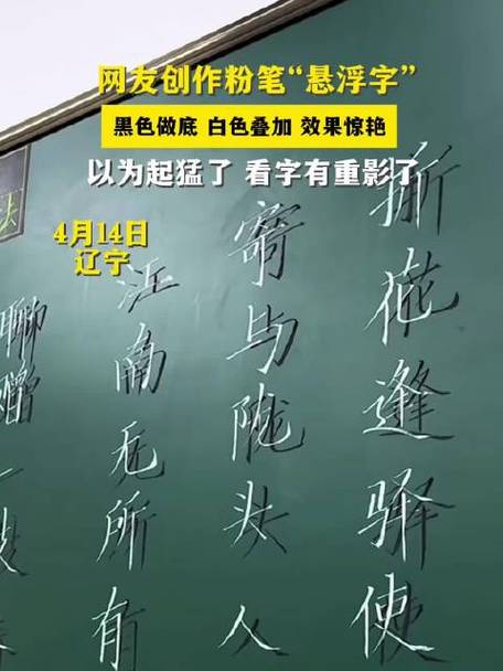 悬浮字体下载图标