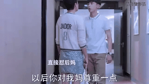 我的铠甲是指女儿还是儿子图标