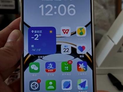 oppo堆叠桌面下载图标