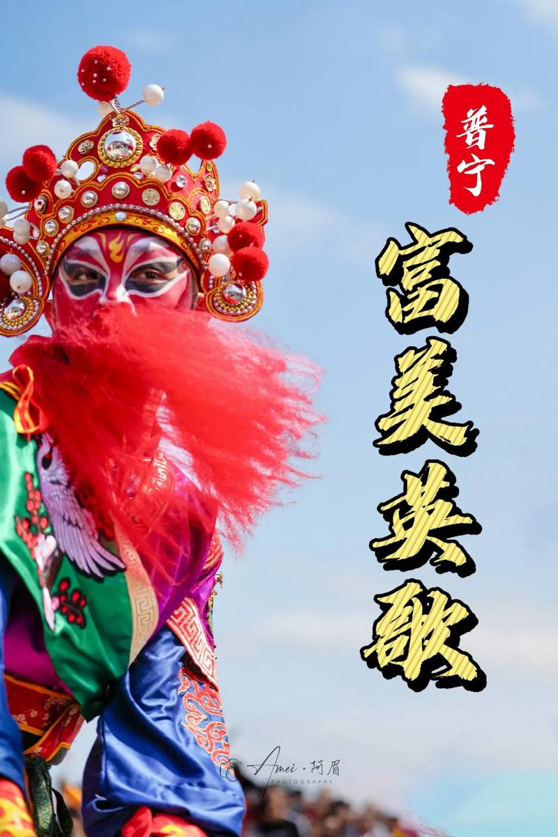 唱歌赚钱游戏图标
