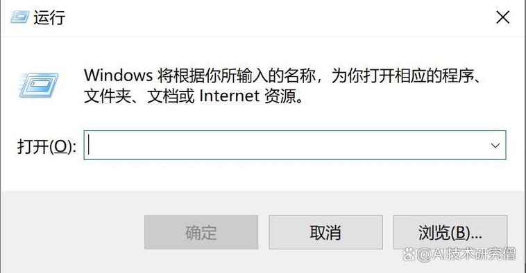 剪贴板内容怎么彻底删除图标