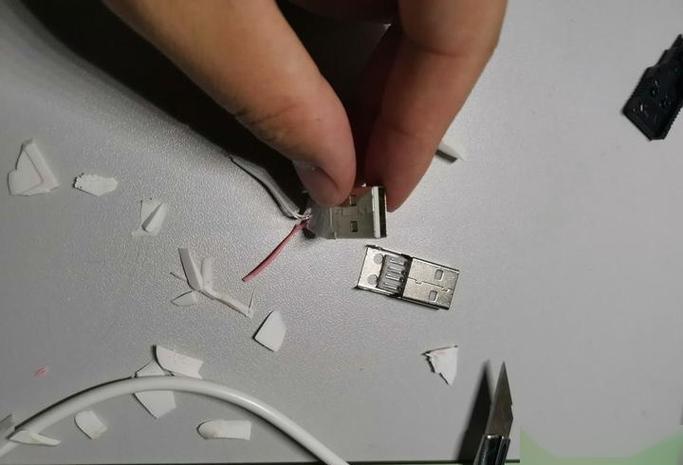 充电器接触不良怎么办图标