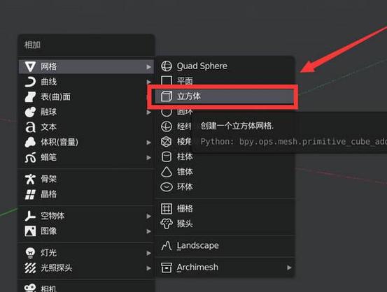 两个软件重叠怎么办图标