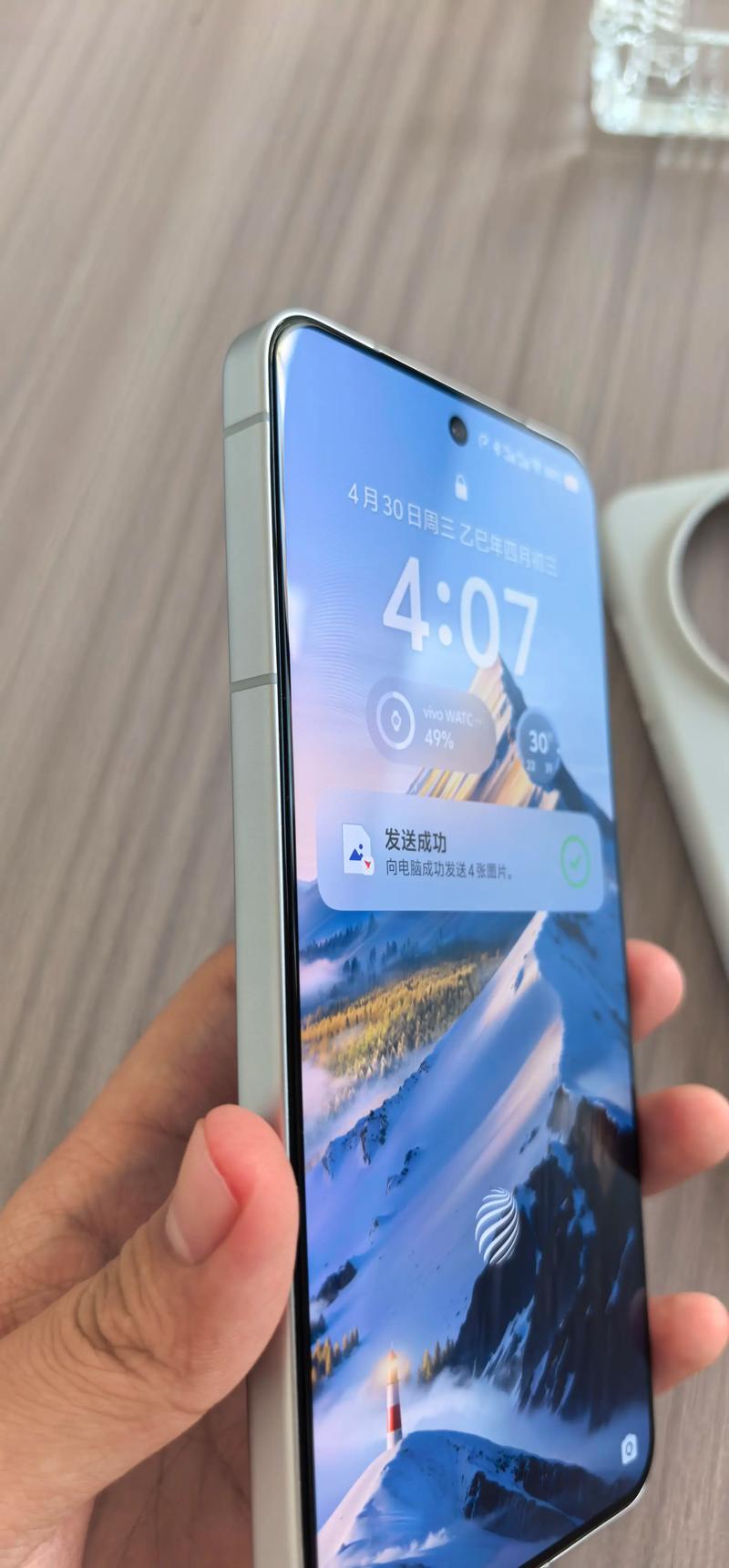 oppo手机怎么互传到新手机上截图
