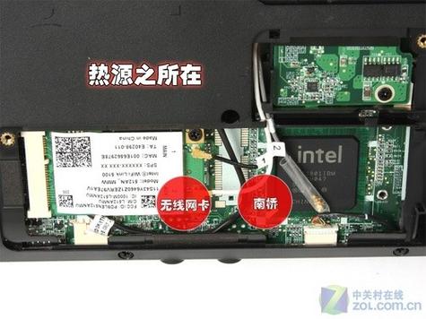 联想y450纽扣电池怎么拆图标
