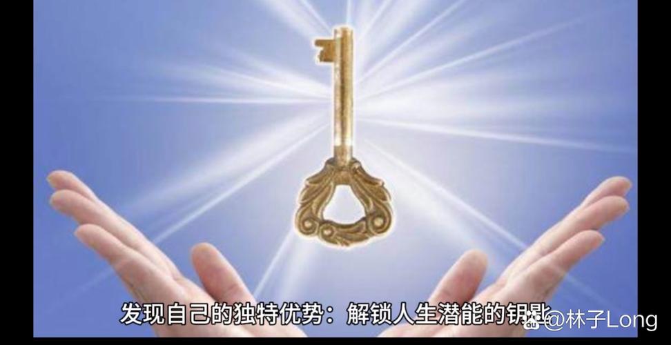 自己给自己点赞是什么心理图标