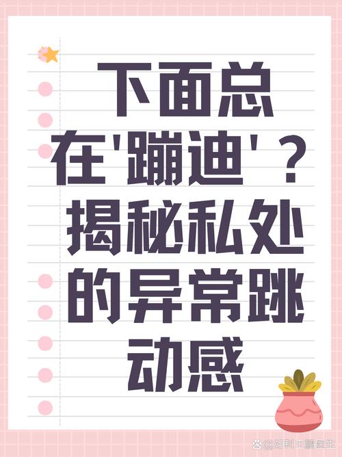 比f调低的是什么调图标