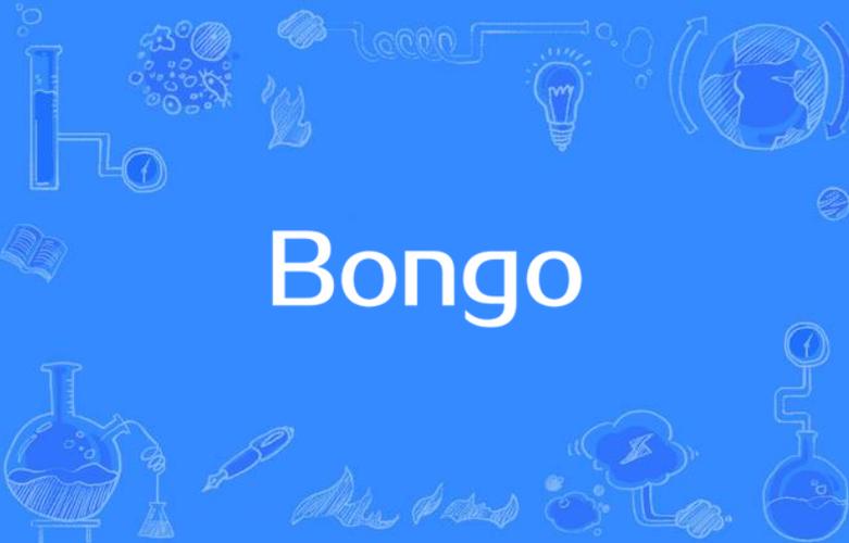 bongo短信铃声缩略图