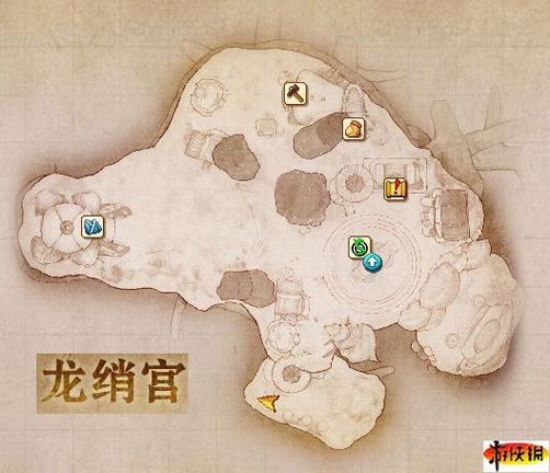 古剑奇谭攻略游侠网图标