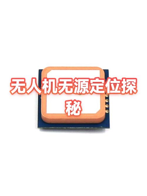 小米怎样知道自己被定位了