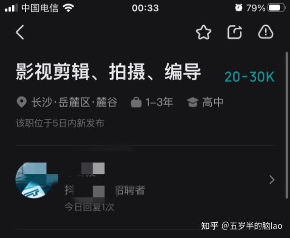 剪映可以代替pr吗