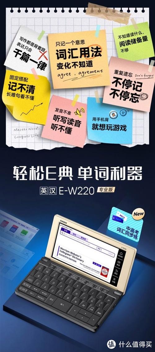 卡西欧low一直在闪怎么关图标