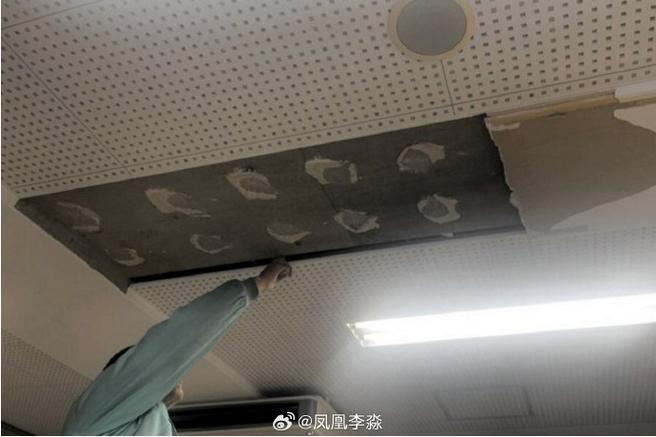 天花板掉落预示着什么图标