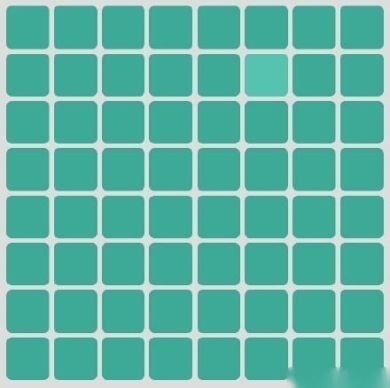 这题我会找到最深的颜色
