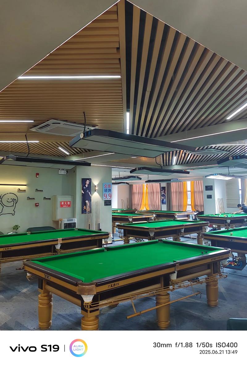 满贯棋牌4.3.0图标