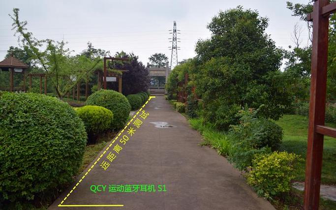 蓝牙耳机有距离限制吗
