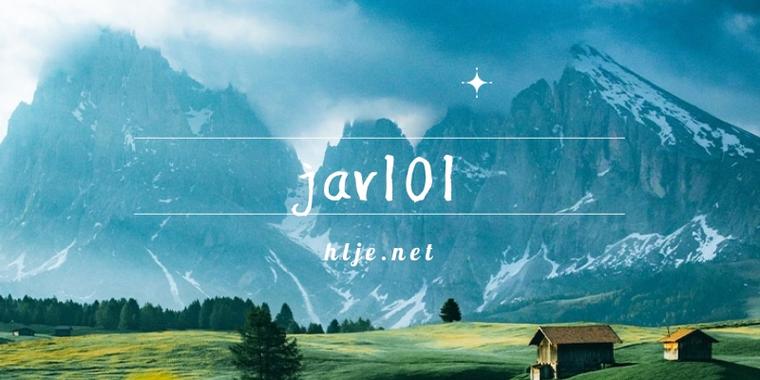 JAV101轻量版下载截图