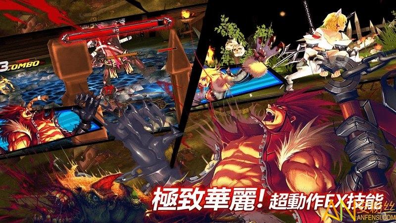 疾风之刃国际服汉化补丁图标
