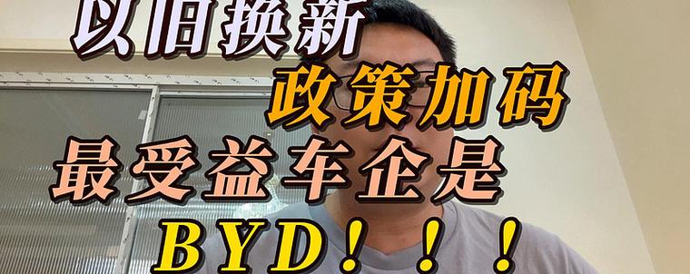 闲聊提不了现谁管