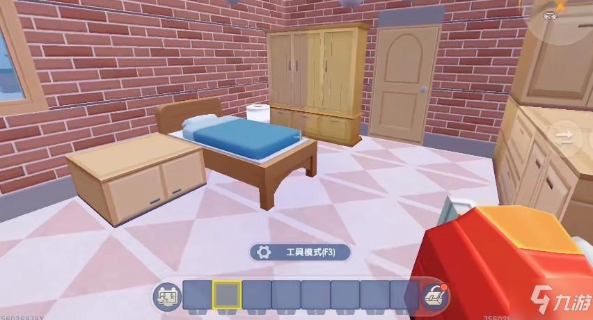 迷你世界家园家具脚本复制图标